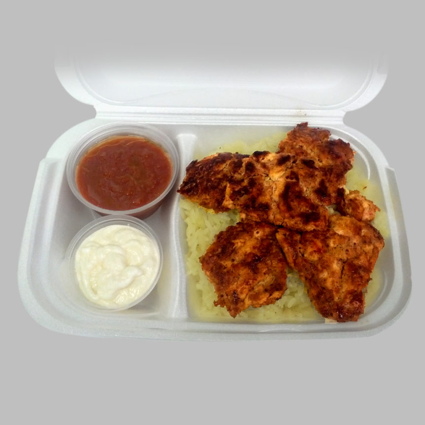 Chicken Shawarma & Rice – Tasty N Healthy